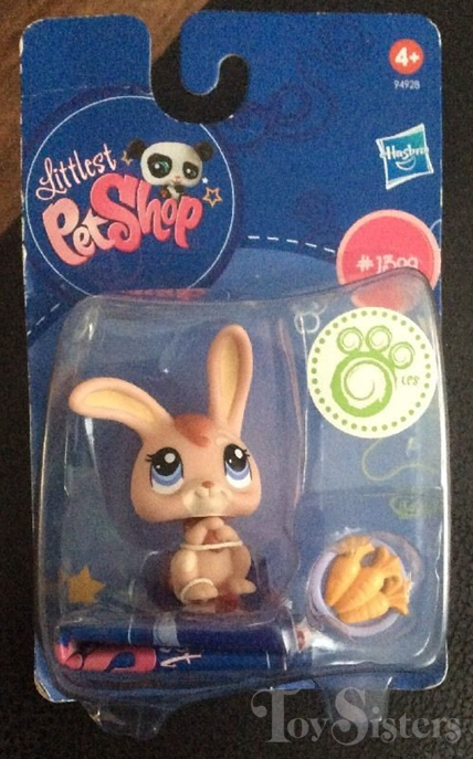 Littlest Pet Shop #1399 - Toy Sisters
