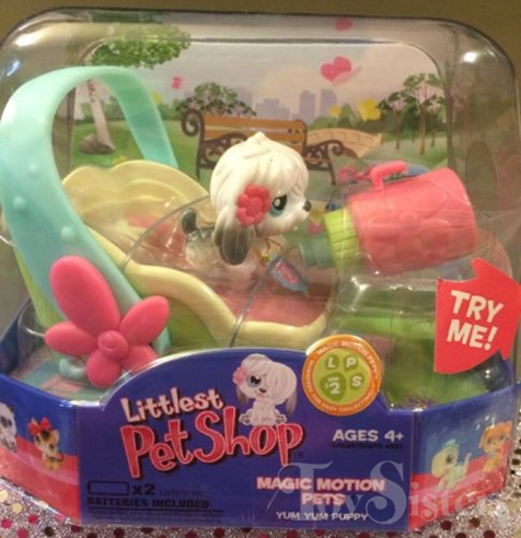 Littlest Pet Shop Unnumbered: Magic Motion Sheepdog 1 - Toy Sisters