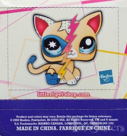 Littlest Pet Shop Unnumbered: San Diego Comic Con Cat - Toy Sisters