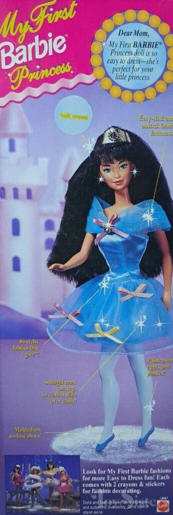 1994/1995 My First Barbie Princess Asian (#13067) - Toy Sisters