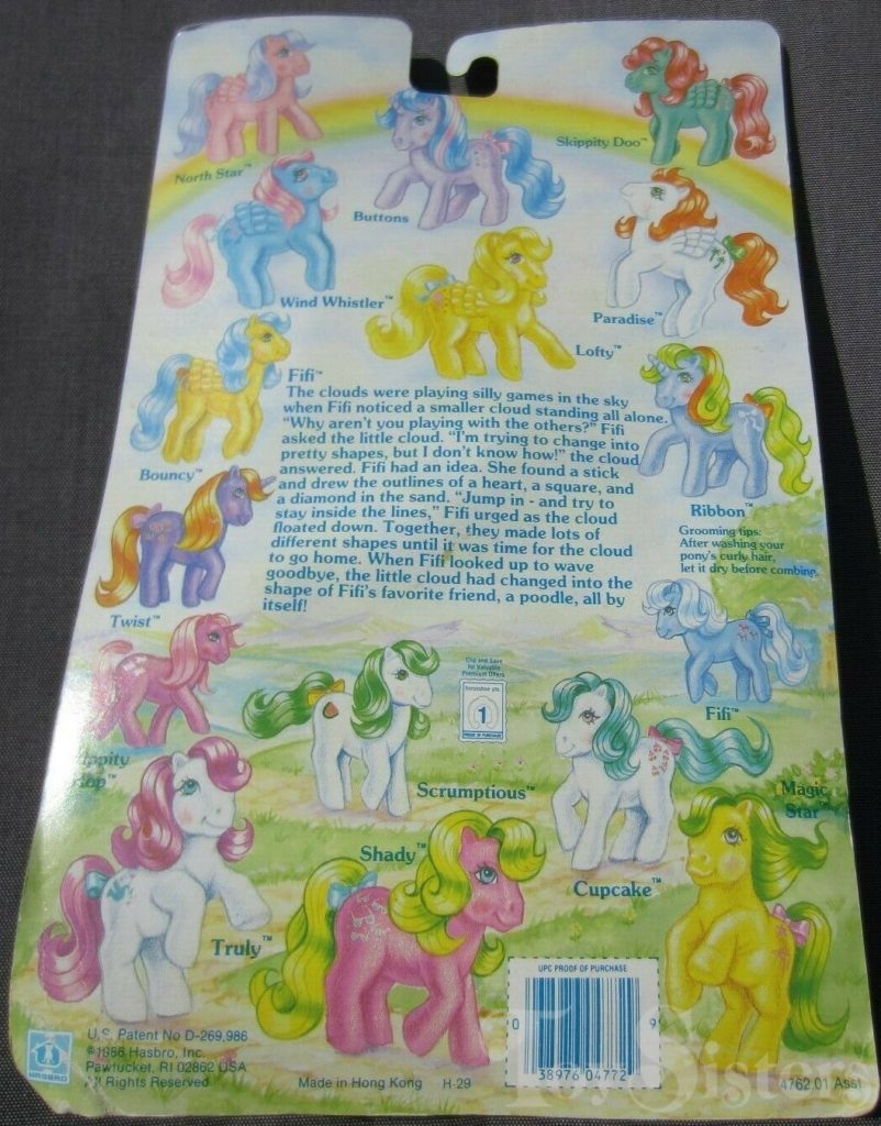 Vintage My Little Pony So Soft Fifi - Toy Sisters