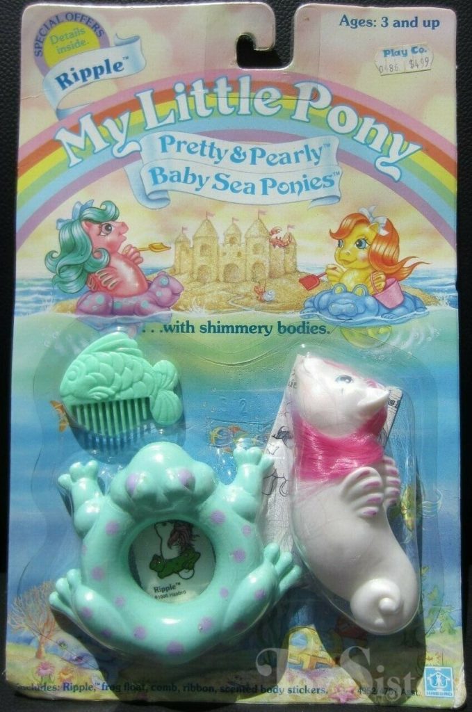 Vintage My Little Pony Baby Sea Pony Ripple - Toy Sisters