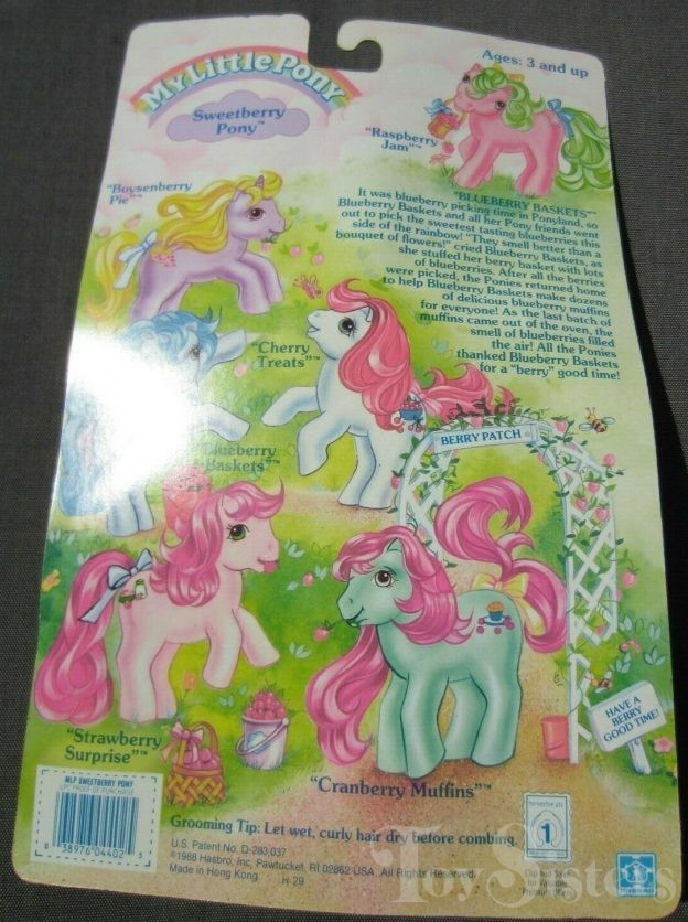 Vintage My Little Pony Sweetberry Blueberry Baskets - Toy Sisters