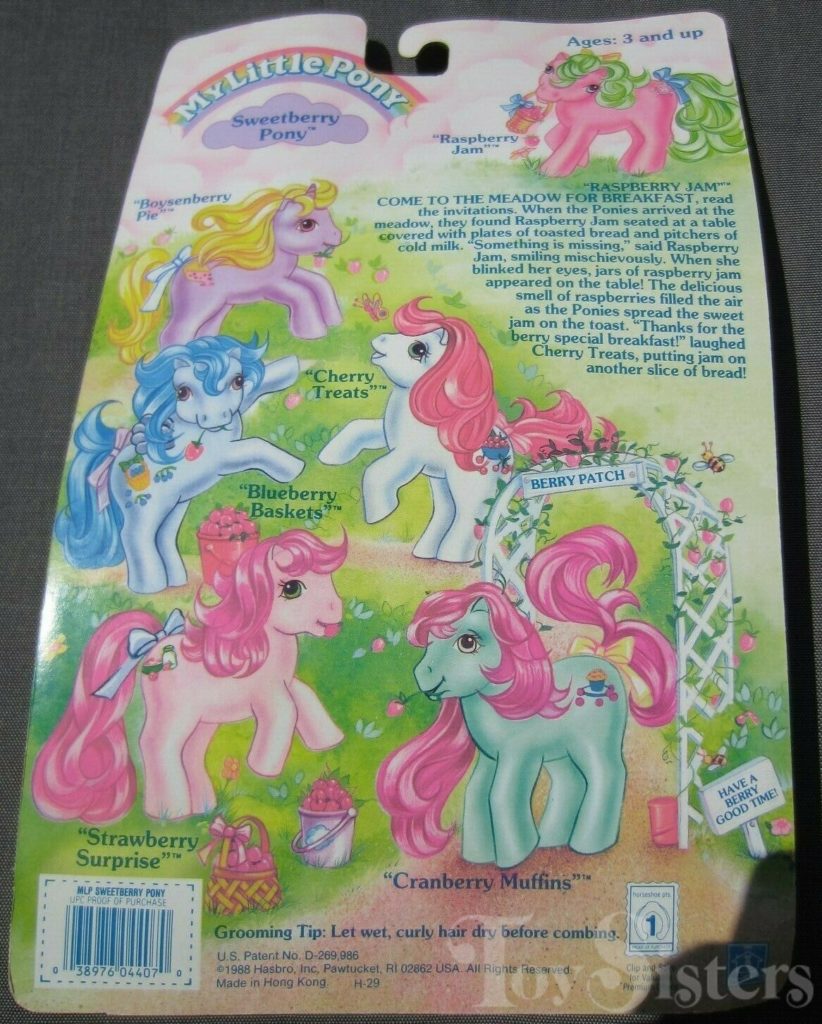 Vintage My Little Pony Sweetberry Raspberry Jam - Toy Sisters