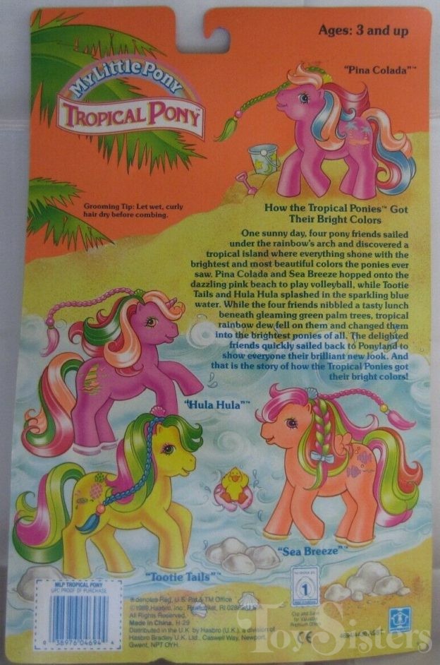 Vintage My Little Pony Tropical Sea Breeze - Toy Sisters