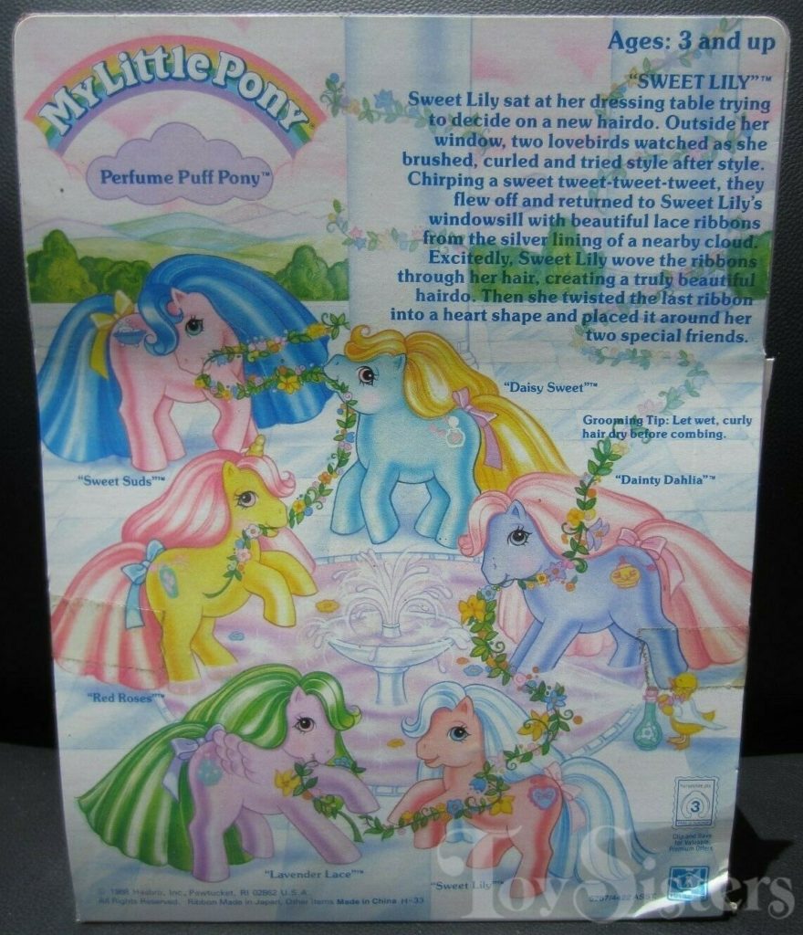 Vintage My Little Pony Perfume Puff Dainty Dahlia - Toy Sisters