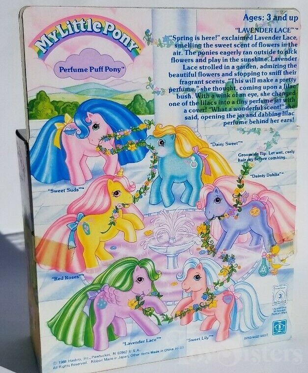 Vintage My Little Pony Perfume Puff Lavender Lace - Toy Sisters