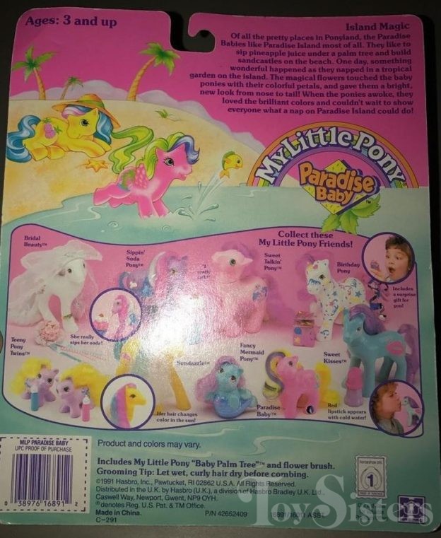 Vintage My Little Pony Paradise Baby Beach Ball - Toy Sisters