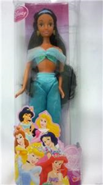 Disney Doll Simba Jasmine Teal 1 - Toy Sisters
