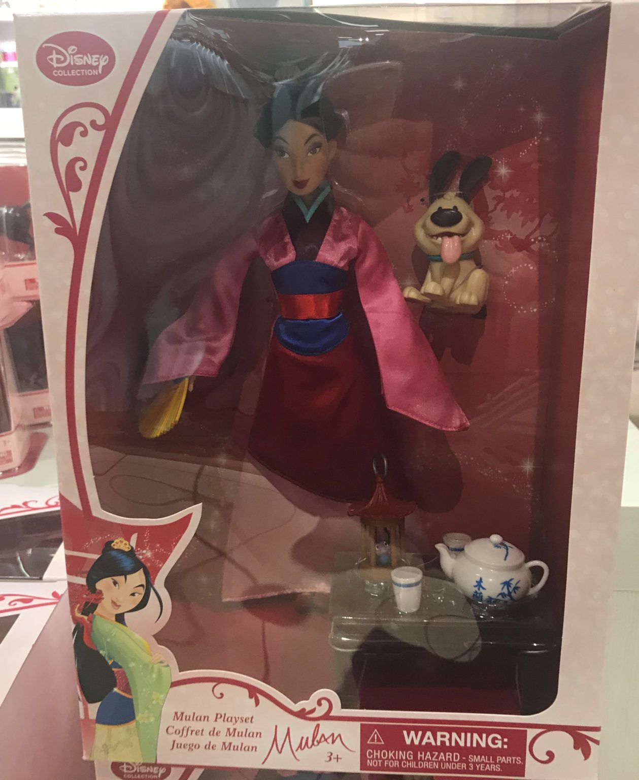 Disney Store Mulan Other Releases - Toy Sisters