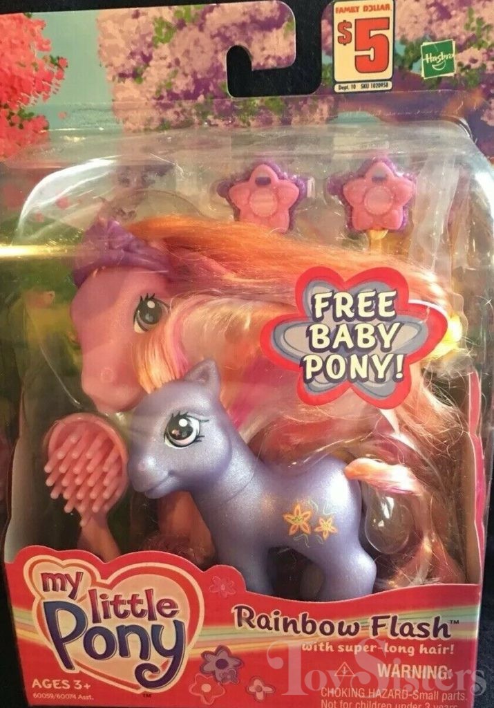 G3 My Little Pony Rainbow Flash (Super Long Hair) - Toy Sisters