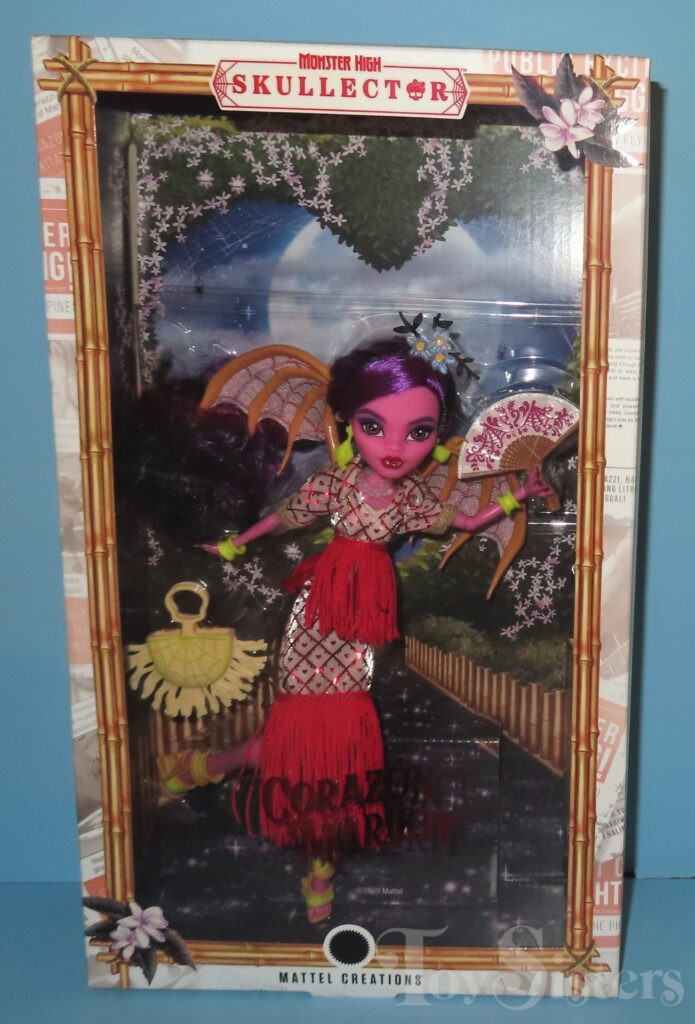 Monster High Corazon Marikit (HXJ09) - Toy Sisters