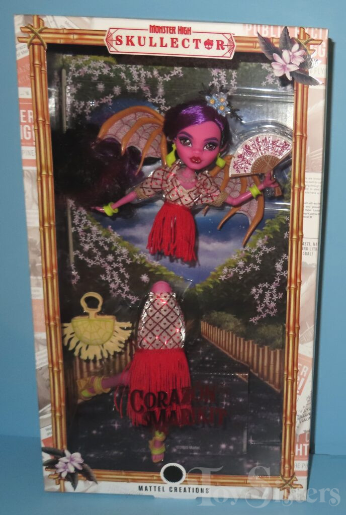 Monster High Corazon Marikit (HXJ09) - Toy Sisters