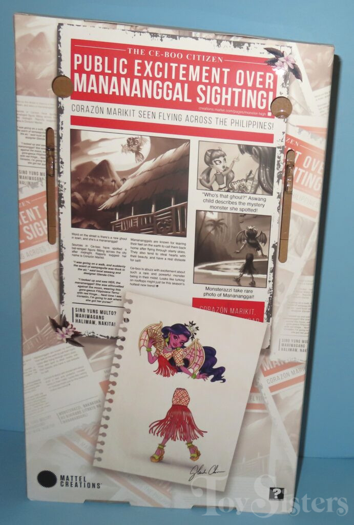 Monster High Corazon Marikit (HXJ09) - Toy Sisters